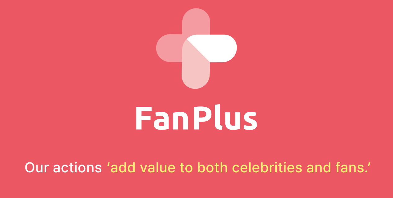 Fanplus | K-POP Idol Voting Fandom Photo Community