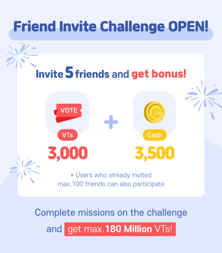 [Notice] ‘Friend Invite Challenge’ OPEN – FanPlus